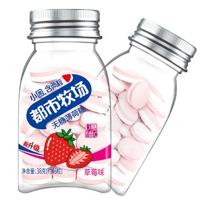 China Strawberry Sugar Free Mints Customized Flavor Vitamin Healthy Candy Wholesale for sale