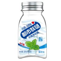 China Sugar Free Mint Candy Factory OEM Vitamin Healthy Mints Manufacturer for sale