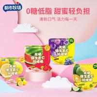 China Watermelon Mints Wholesale Tablet Lozenge Sugar Free Mint Vitamin Candy Factory for sale