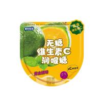 China Tangerine Mints Wholesale Tablet Lozenge Sugar Free Mint Vitamin Candy Factory for sale