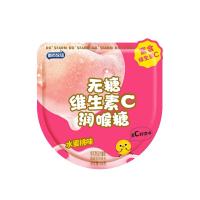 China Peach Mints Wholesale Tablet Lozenge Sugar Free Mint Vitamin Candy Factory for sale