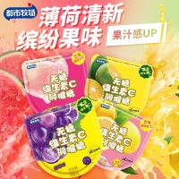 China Lemon Mints Factory Tablet Lozenge Sugar Free Mint Vitamin Candy Wholesale for sale