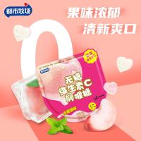 China Lemon Mints Factory Tablet Lozenge Sugar Free Mint Vitamin Candy Wholesale for sale