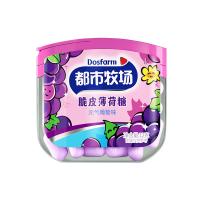 China Lime Crispy Mints OEM Flavor Healthy Vitamin Sugar Free Mint Candy Manufacturer for sale