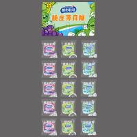 China Lime Crispy Mints OEM Flavor Healthy Vitamin Sugar Free Mint Candy Manufacturer for sale