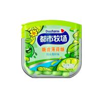 China Lime Crispy Mints OEM Flavor Healthy Vitamin Sugar Free Mint Candy Manufacturer for sale