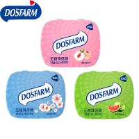China Dry Mouth Mints Tin Box Healthy Candy  Sugar Free Mints and Honey Best Breath Mints Manufacturer for sale