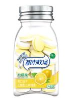 China Cooling Lemon In 38g Bottle Pack Sugar Free Mint Candy With Vitamin C for sale