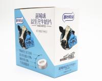 China High Protein Non - Dairy Creamer Compressed Milk Candy For Every Generation for sale