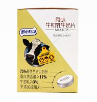 China Original Flavor Healthy Low Calorie Milk Powder Tablet Candy For Children for sale