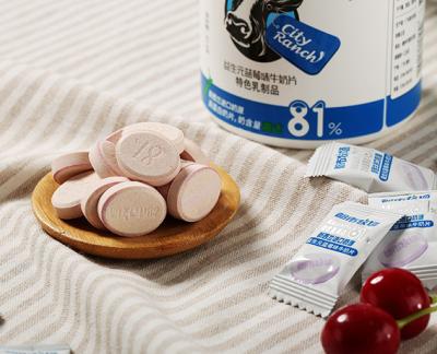 China Rich nutrition health children prebiotic milk tablet with individual package for sale