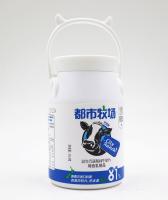 China Rich nutrition health children prebiotic milk tablet with individual package for sale