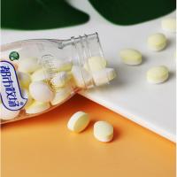 China Lemon Flavor Sugar Free Mint Candy , Vitamin C No Fat Oral Healthy Care Energy Sweet for sale