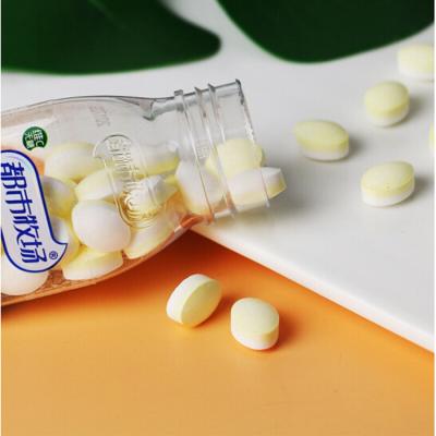 China Lemon Flavor Sugar Free Mint Candy , Vitamin C No Fat Oral Healthy Care Energy Sweet for sale