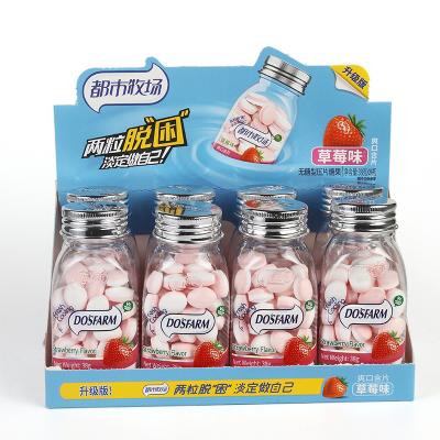 China Full vitamin C sweet bottle package energy sugar free mint candy for sale