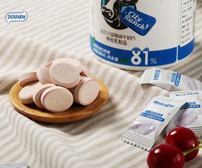 China High Protein Compressed Milk Candy With 81% New Zealand imported milk powder for sale