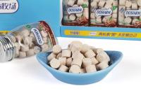 China OEM available Healthy Compressed candy Low sugar Low cal Plum flavor candy in plastic bottle for sale