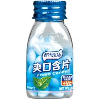 China OEM Available Super Cool Mint Candy Vitamin C Sugar Free Mints Packed In 20g Plastic Bottle for sale