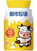 China Vitamin C Dietary Fiber Probiotics Milk Tablet / 35g Per Bottle Health Care Products For Children Milk Candy for sale