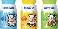 China DHA Zinc Milk Tablet / 35g Per Bottle Health Care Candy Help Kids' Intellectual Development for sale