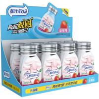 China 38g bottle pack Strawberry flavor Sugar free mint candy Vitamin C fat free candy for sale