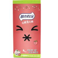 China Cooling peach flavor Sugar Free Mint Candy in Portable Sachet Pack Vitamin C hard candy for sale