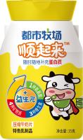 China 35g Dietary Supplement Tablets Fiber Probiotics Chewy Milk Candy With Vitamins High Protein Snack for sale