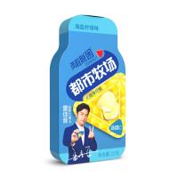 China Cooling Sea Salt Lemon Candy Sugar Free Vitamin C Snack Fresh Mint for sale