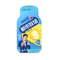 China Cooling Sea Salt Lemon Candy Sugar Free Vitamin C Snack Fresh Mint for sale