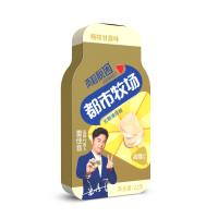 China Tropical fruit flavor Mango with Coconut milk flavor Sugar free mints Low cal fresh candy for sale