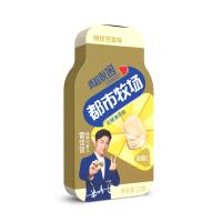 China Fresh Cooling Healthy Sugar Free Peppermints Low Fat Diabetic Confectionery for sale