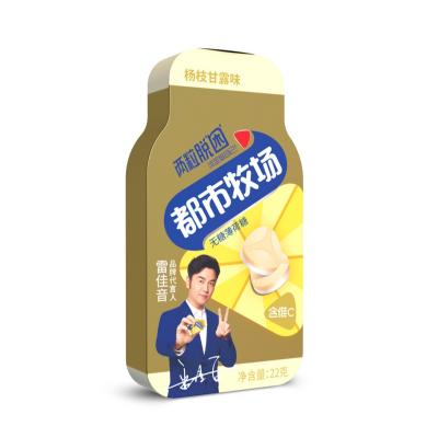 China Fresh Cooling Healthy Sugar Free Peppermints Low Fat Diabetic Confectionery for sale