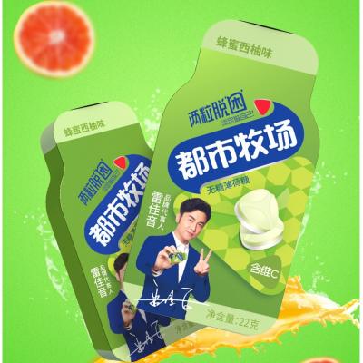 China Honey Grapefruit Flavor Cooling No Sugar Candy Fresh Breath Mints for sale