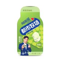 China Honey Grapefruit Flavor Cooling No Sugar Candy Fresh Breath Mints for sale
