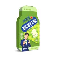 China Fresh Breath Vitamin C Tablets Zero Sugar Mint Candy Fat Free Snack for sale