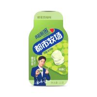 China Fresh Breath Vitamin C Tablets Zero Sugar Mint Candy Fat Free Snack for sale