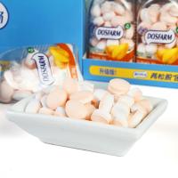 China 22g Snack Sugar Free Calorie Free Mint Candy Full Vitamin C Mango Flavor for sale