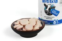 China 81% New Zealand Imported Milk Chewy Candy For Children for sale