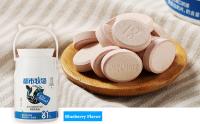 China Low Calorie Prebiotics Blueberry Flavor Chewy Milk Candy High Calcium for sale