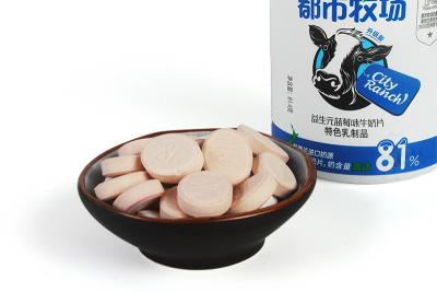China Colostrum Healthy Low Calorie Milk Tablet Candy With High Calcium for sale