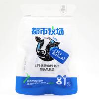 China HACCP Colostrum Milk Candy For Kids Adults Healthy Milk Candy with Other Taste for sale