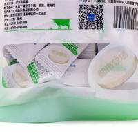 China HACCP Colostrum Milk Candy For Kids Adults Healthy Milk Candy with Other Taste for sale