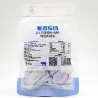 China HACCP Colostrum Milk Candy For Kids Adults Healthy Milk Candy with Other Taste for sale
