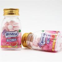 China Golden Cap Bottle 40 grams Big Capacity Hard Candy Watermelon Flavor Healthy Hard Candy Mint Candies for sale