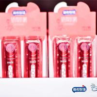 China Fantastic Lipstick Shape Beauty Tablets Collagen Compressed Candy For Girls Women for sale