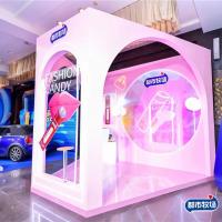 China Fantastic Lipstick Shape Beauty Tablets Collagen Compressed Candy For Girls Women for sale