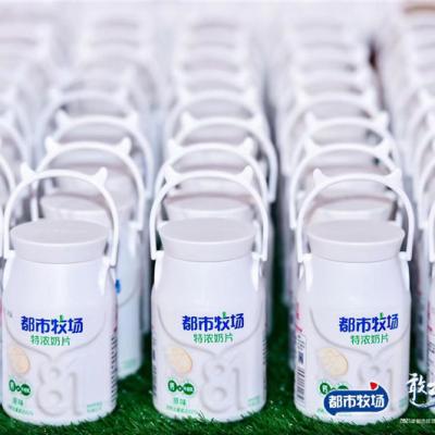 China HACCP Kids Chewable Milk Tablets 81% Milk Powder Per Tablet for sale
