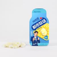China Do's Farm Metal Case Vitamin C Sugar Free Mint Candy Sea Salt Lemon Low Fat Fresh 22g for sale