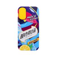 China Do's Farm Metal Tin With Easy Open Portable Mint Candy For Lovers' Date for sale