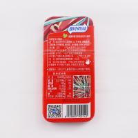China Do's Farm Metal Tin With Easy Open Portable Mint Candy For Lovers' Date for sale